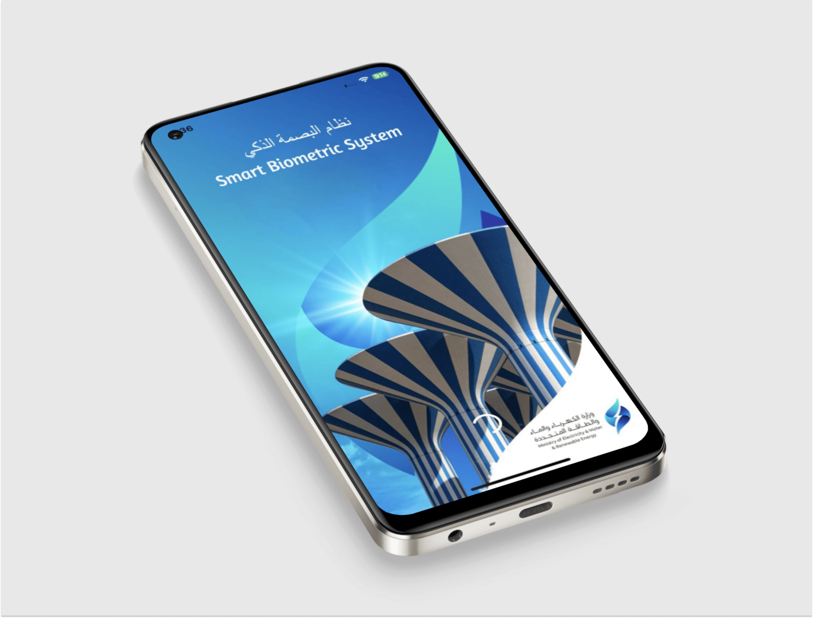 Mahmoud AL-Bndkji Portfolio